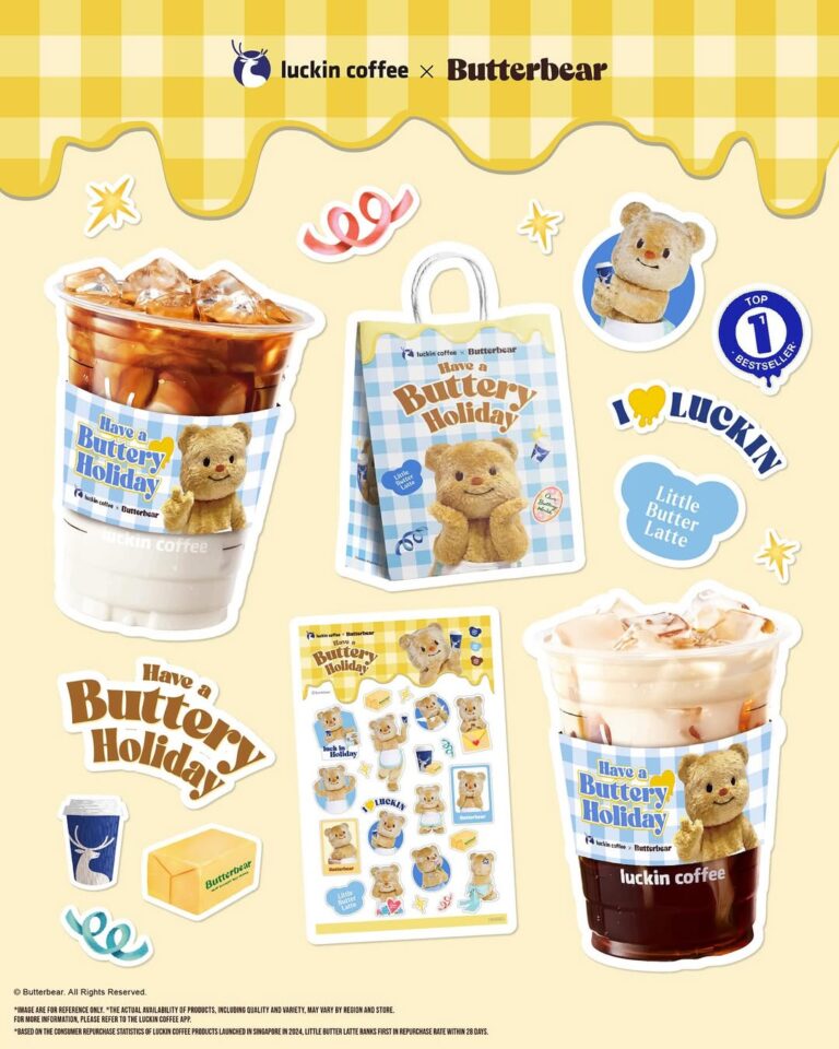 Luckin Coffee Teams Up With Butterbear For A Buttery-Cute Collab That ...