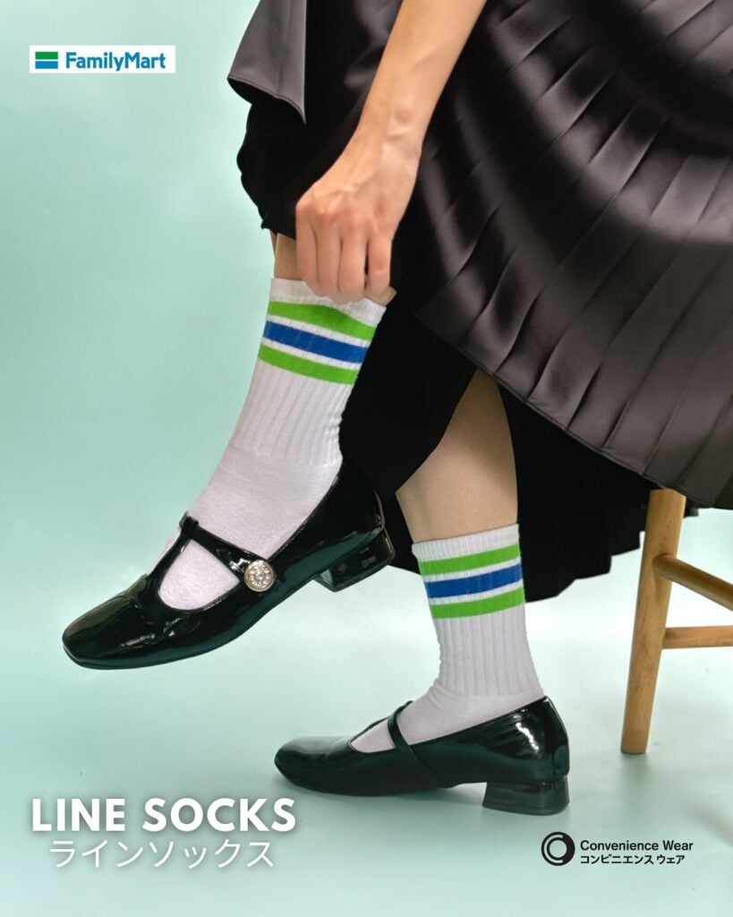 You Can Now Get FamilyMart Japan’s Iconic Socks In Malaysia
