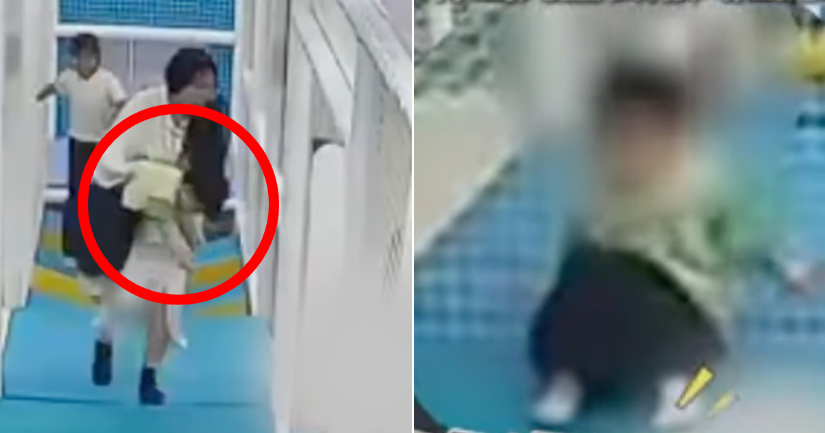 3-Year-Old Boy Dies After Choking On Bubble Milk Tea At Playground