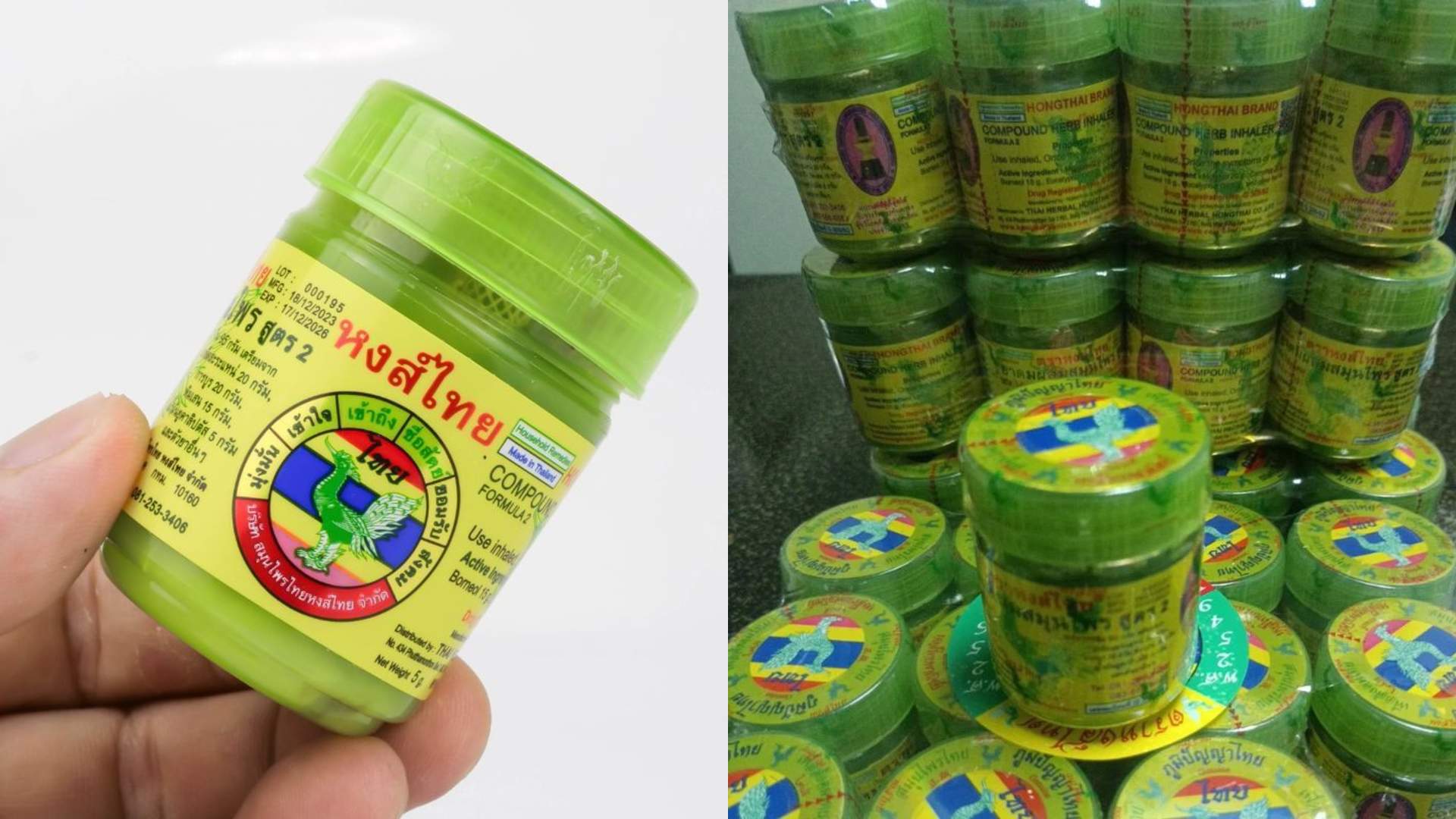 KKM Larang Jualan ‘Hong Thai Inhaler’ Di Malaysia, Dikesan Tercemar ...