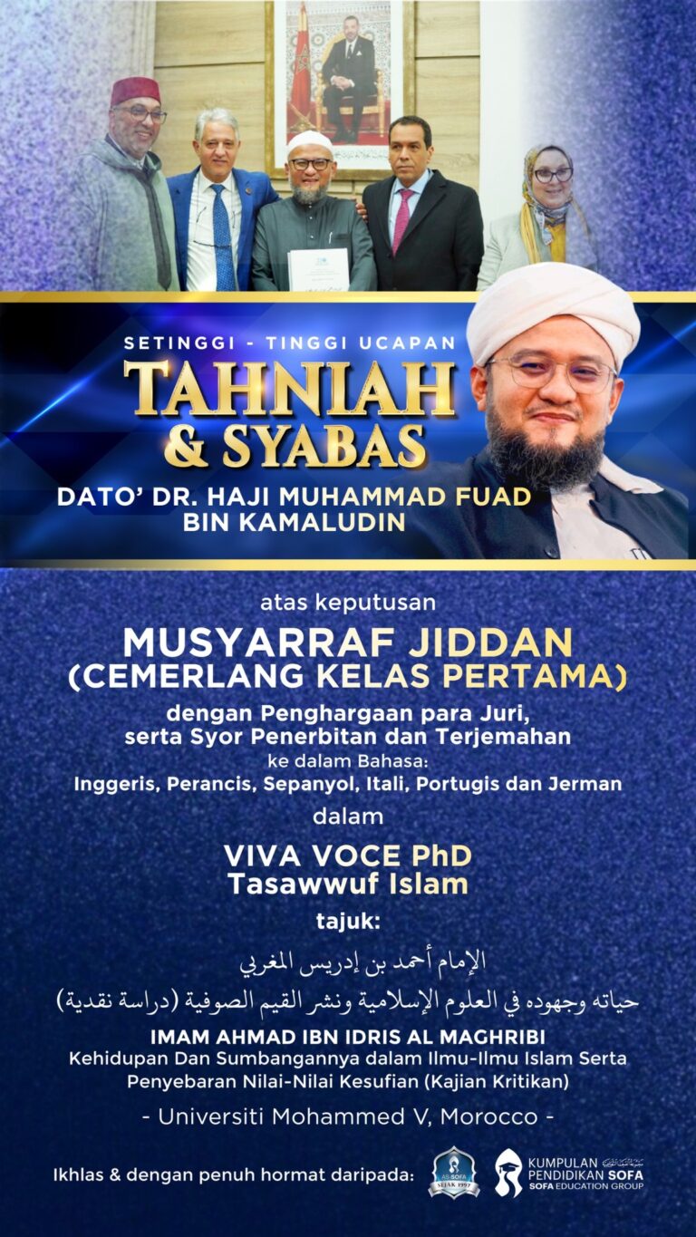 Ulama Malaysia, Sheikh Muhammad Fuad Raih Pengiktirafan Tertinggi Di ...