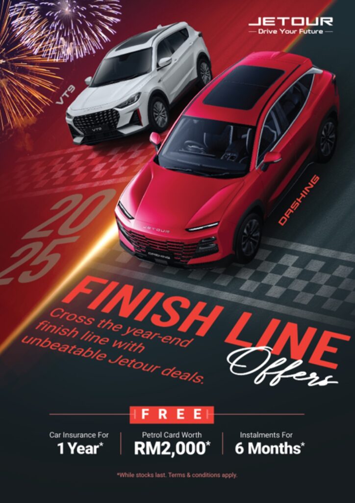 Jetour Offers Year-End Promo With Free 6-Month Instalment, RM2,000 ...