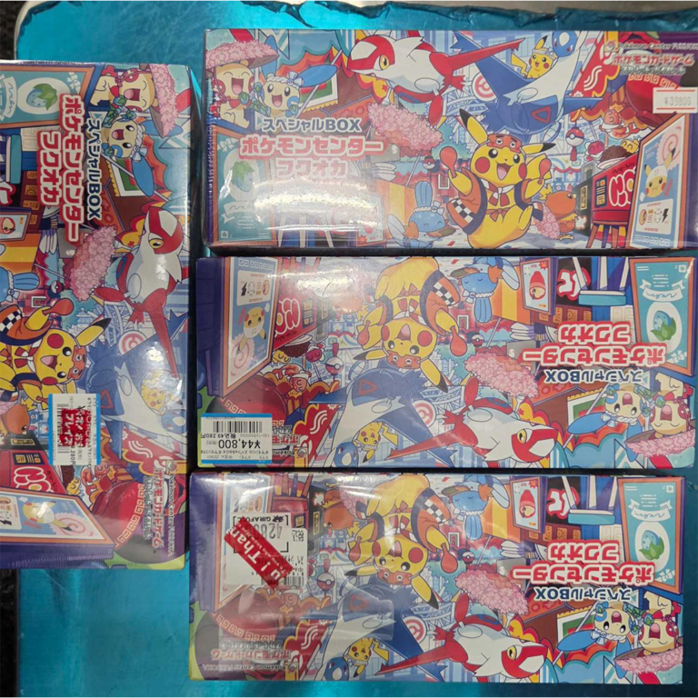 Customs Says You Must Declare “Personal Items” If They Exceed RM1,000 ...