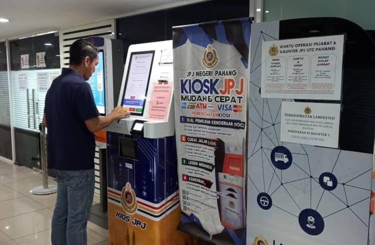 How to Replace a Lost Car Grant in Malaysia