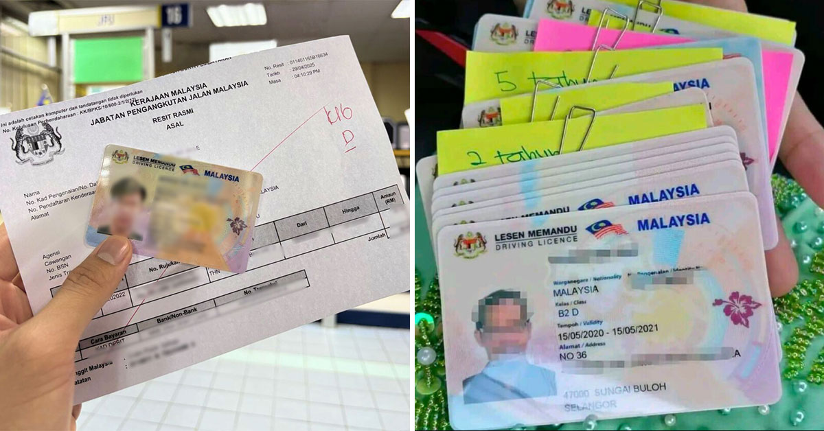 Anyone Can Now Apply For A Physical Driving Licence Without Travel ...