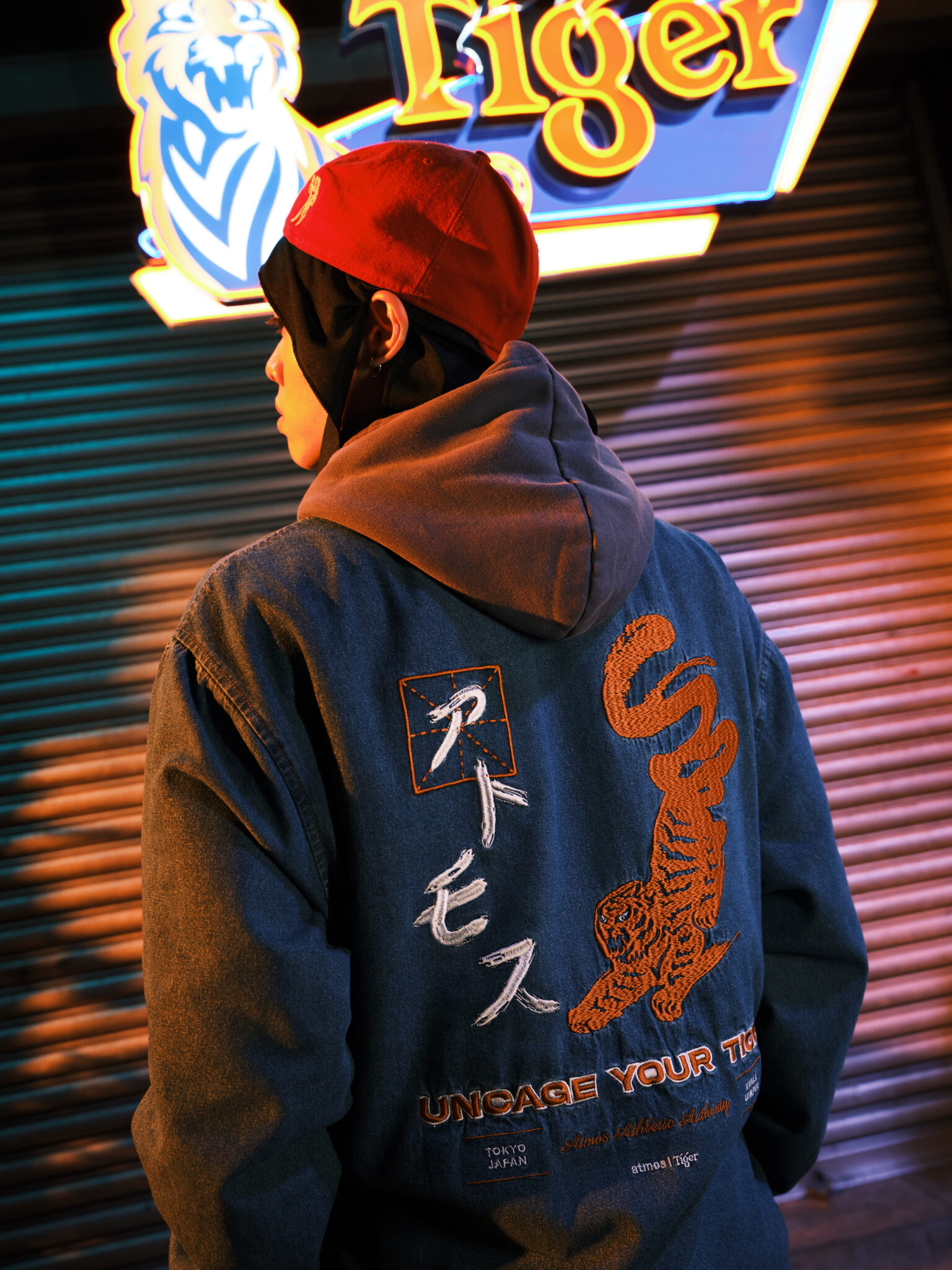 Tiger & Japanese Streetwear Brand atmos Drop CNY 2026 Collection ...