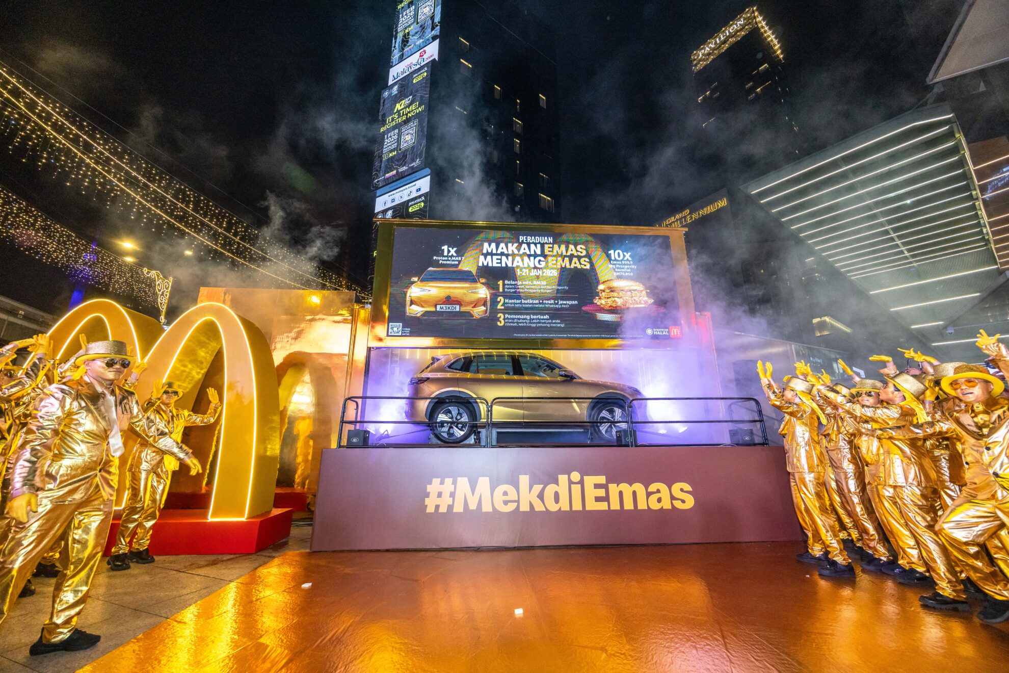 McDonald’s Kicks Off Golden New Year With Return Of The Iconic Golden ...