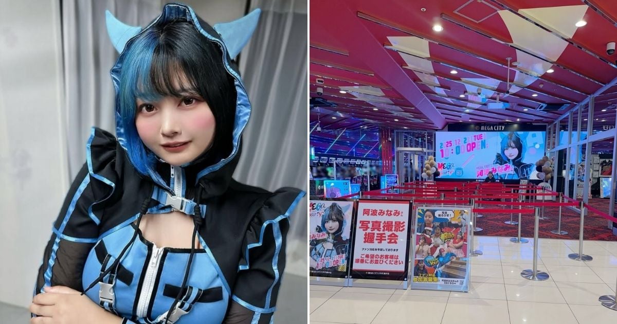 Japanese Cosplayer Cancels Handshake Event After No Fans Turn Up