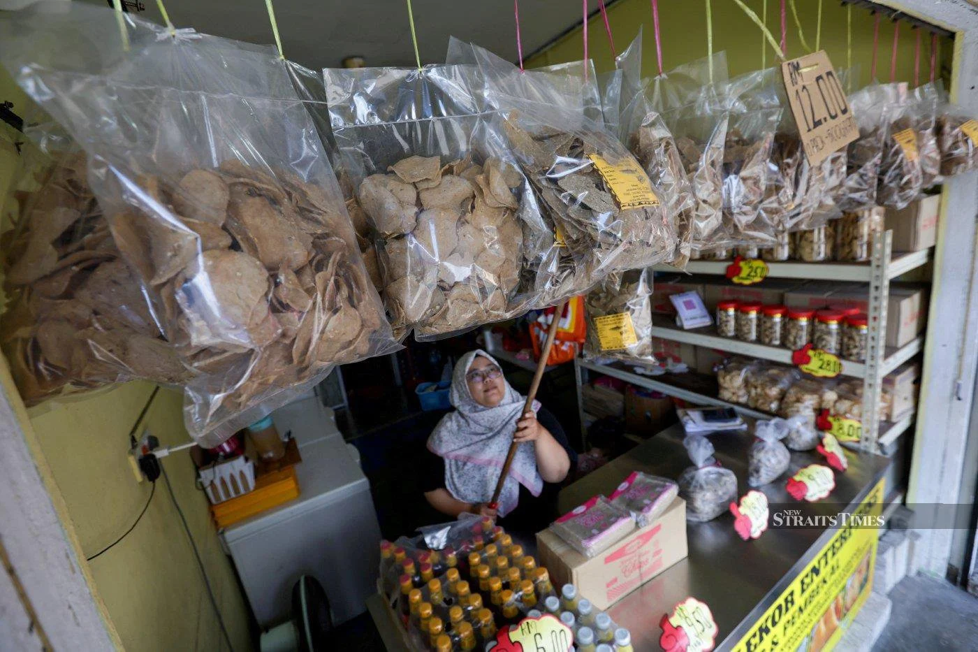PM Anwar Cuts Rental Service Tax For MSMEs To 6% & Raises MSME Tax ...