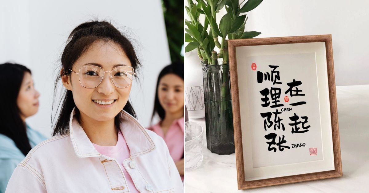 The Meaning Behind Common Chinese Surnames In Malaysia