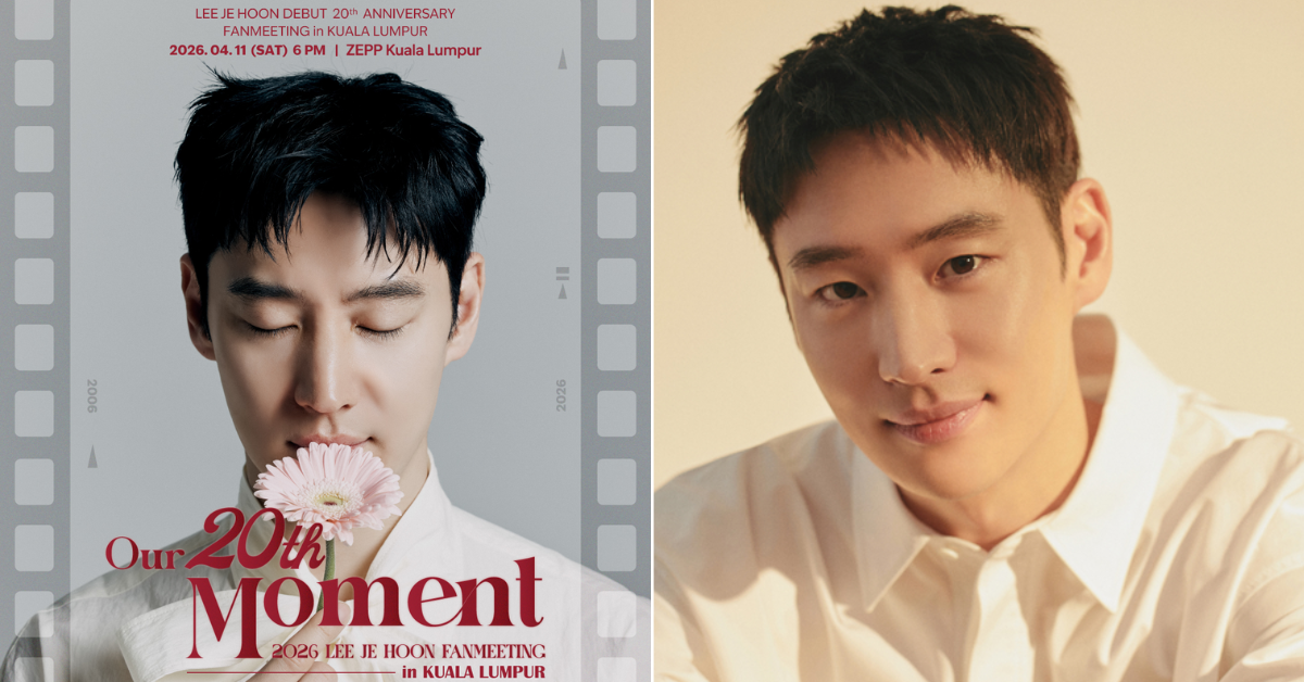 K-Actor Lee Je-Hoon Is Coming To Malaysia For A Fan Meet This April