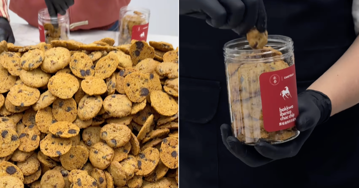 Local Cake Shop Adds Bak Kwa Into Chocolate Chip Cookies