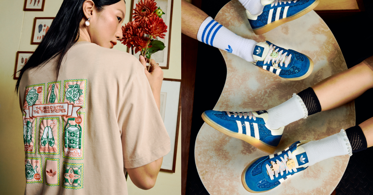 adidas Malaysia Drops Peranakan Collection With Delicate Embroidery ...