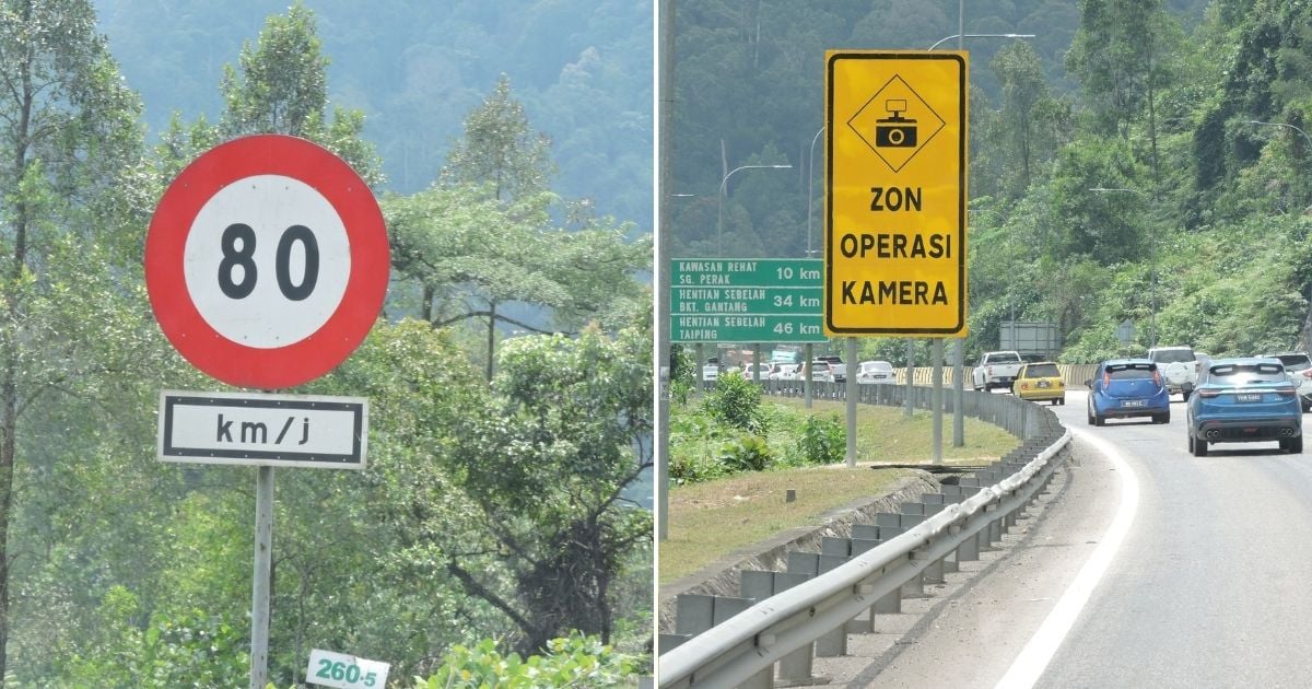 Breaking The Speed Limit: How Much Time You Might Save (And Why It’s Risky)