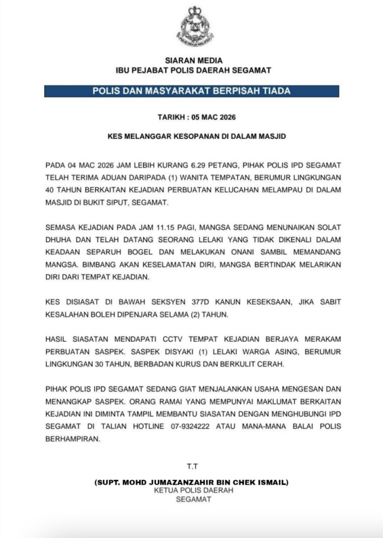 Lelaki Buat Aksi Tidak Senonoh Depan Jemaah Wanita Kini Ditahan Polis ...
