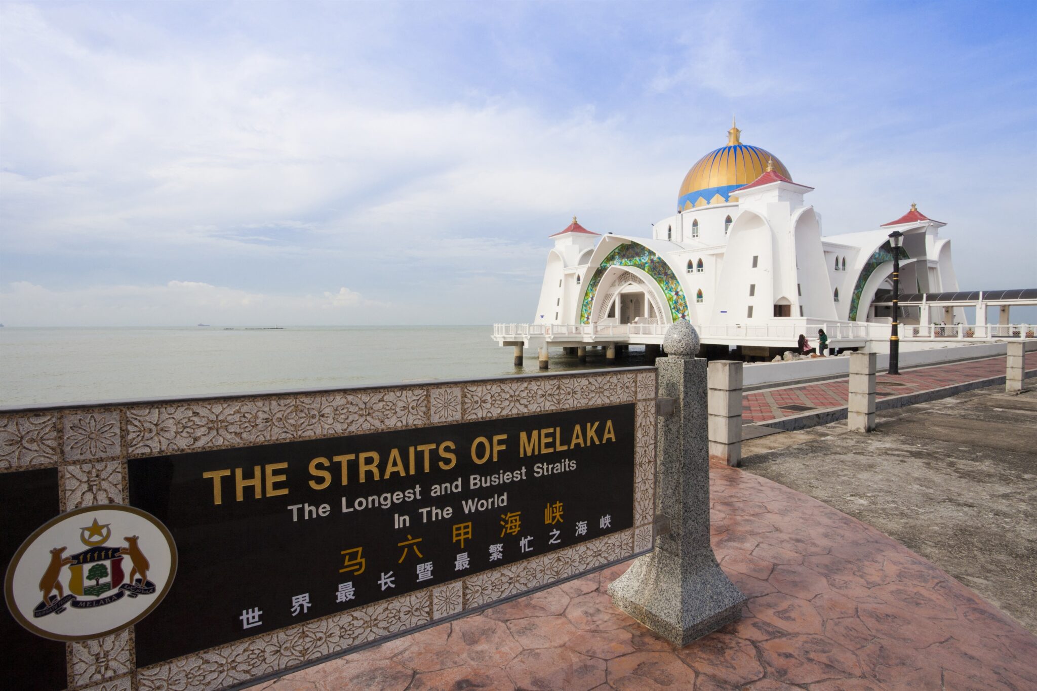 The Strait Of Malacca, Explained: Who Owns It, Who Controls It, And Can ...