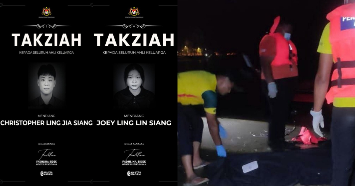 2 Trainee Teachers Drown While Kayaking During Off-Campus Programme In ...