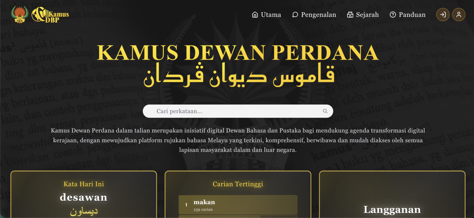 You Can Now Access Kamus Dewan Perdana Online For Free For A Limited Time