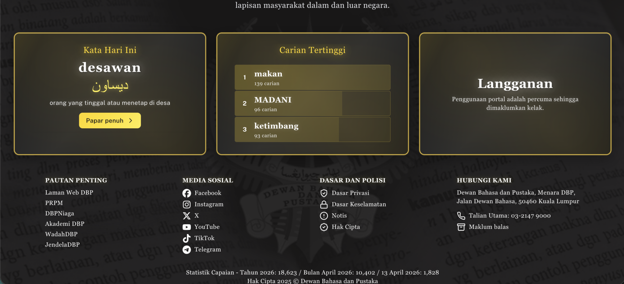 You Can Now Access Kamus Dewan Perdana Online For Free For A Limited Time