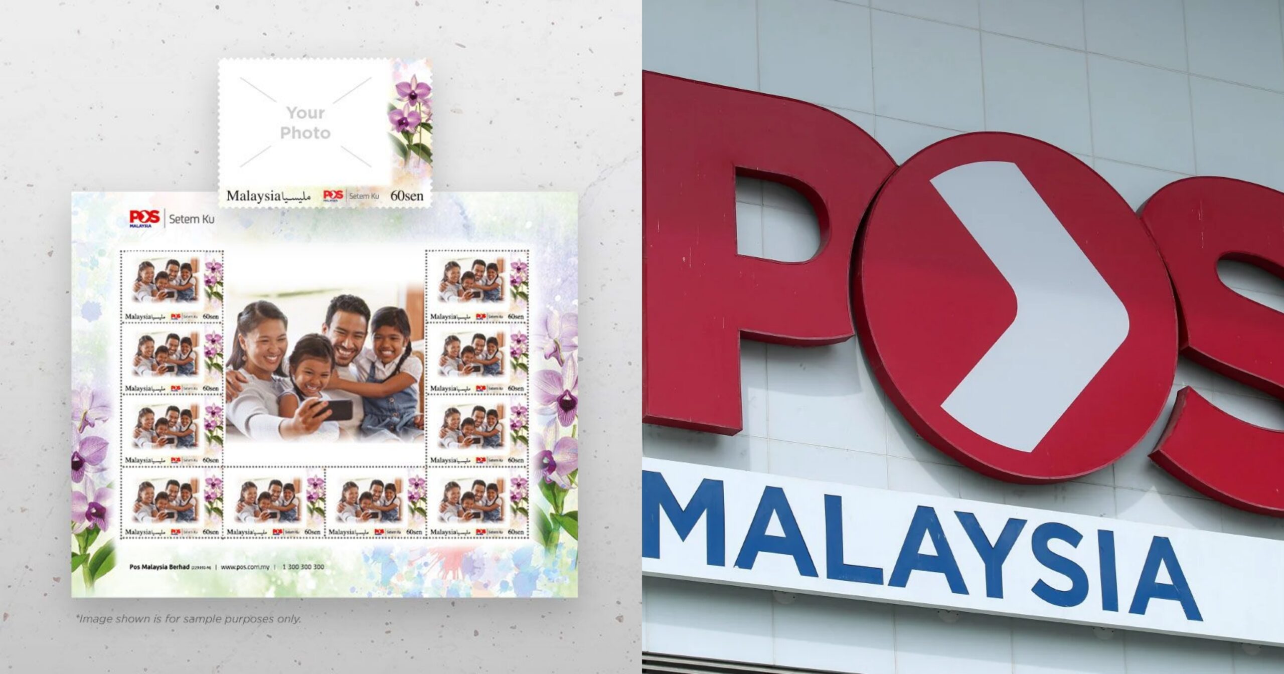Anda Sebenarnya Boleh Letak Gambar Sendiri Pada Setem Pos Malaysia, Ini ...