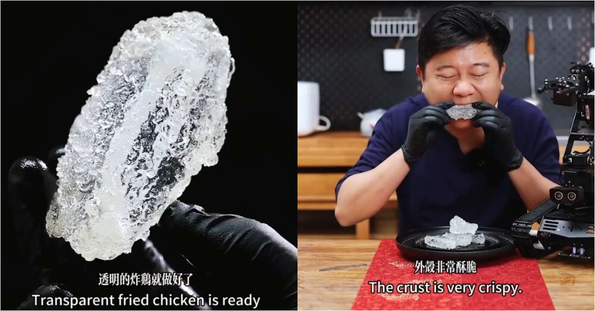 YouTuber Cipta ‘Chicken Wing’ Lut Cahaya, Siap Ada Bahagian Rangup