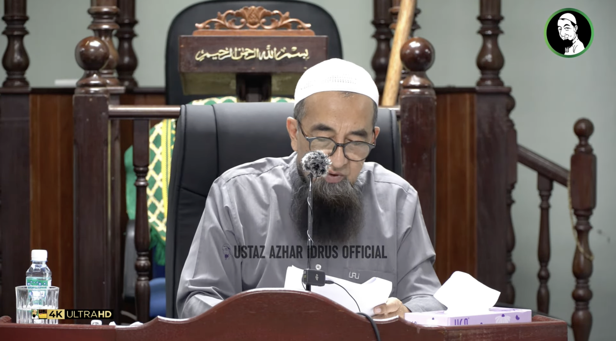 UAI Dedah Waktu Sebenar Bila Subuh Tamat, Ramai Rupanya Masih Keliru