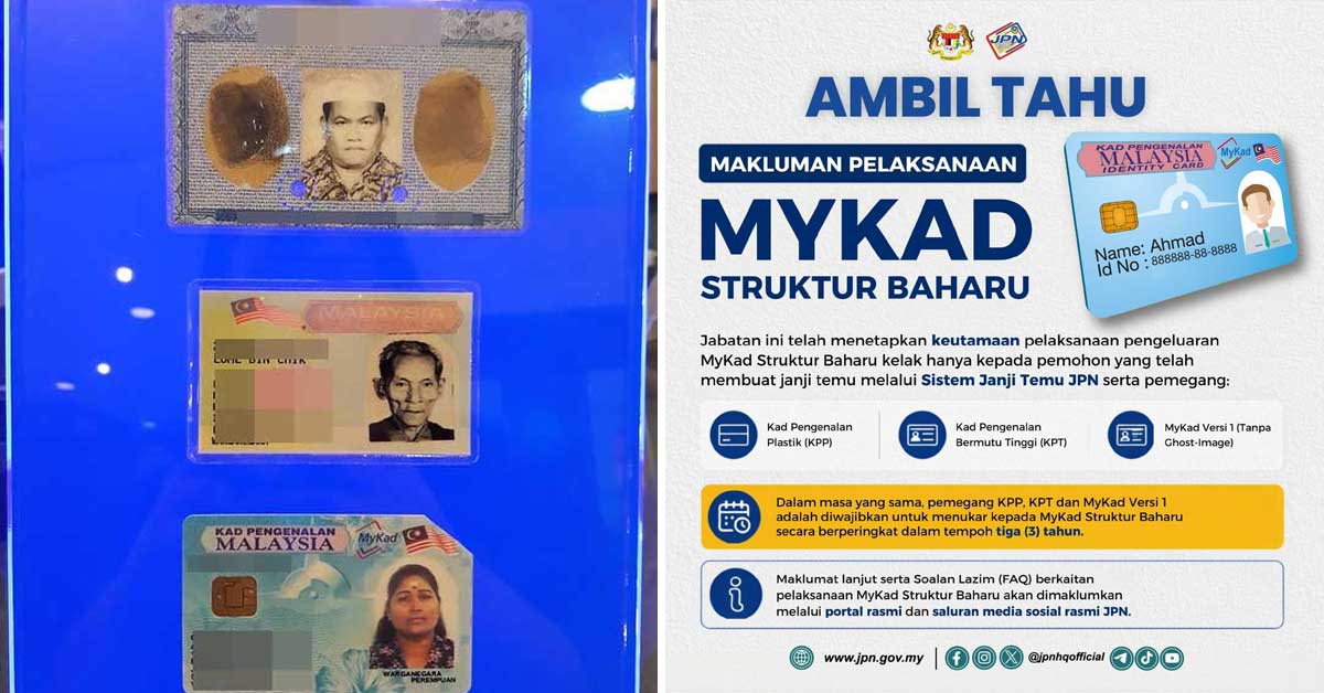 Malaysians With These 3 Outdated ICs Must Renew Them Within 3 Years ...