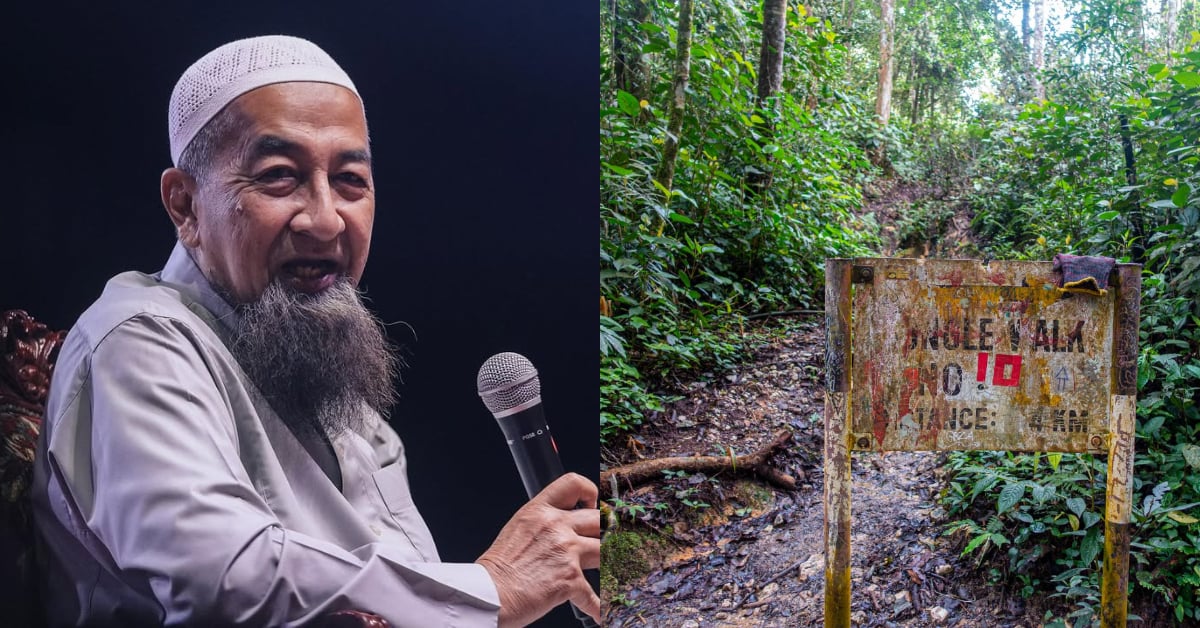 Sesat Dalam Hutan Tetap Tak Boleh Makan Babi, Ada Syaratnya – UAI